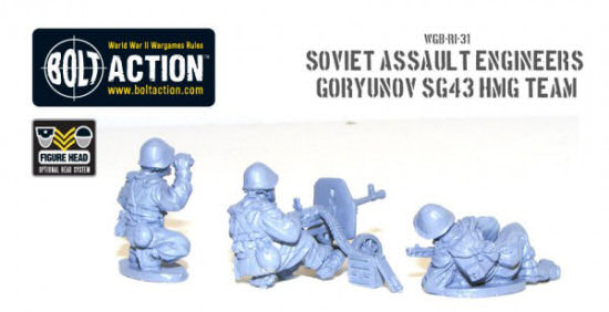 [TMP] New from Bolt Action: Soviet Assault Engineers