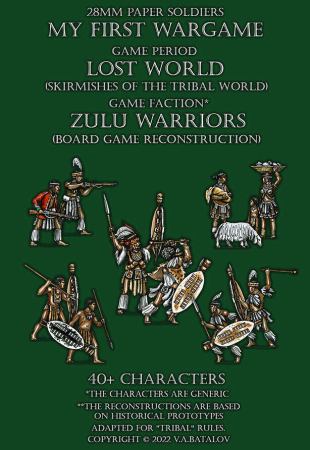 [TMP] "My Kaiju" Topic