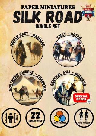 [TMP] Silk Road Bundle Available
